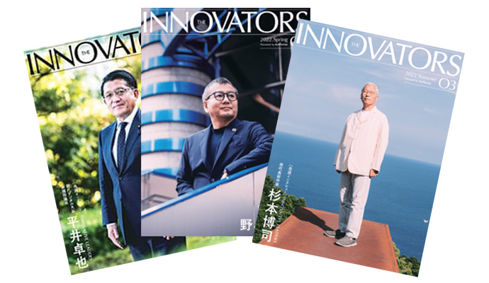 広告の「No.1表示」とは？景品表示法違反となる例や使用時の注意点を弁護士が解説 | Authense法律事務所